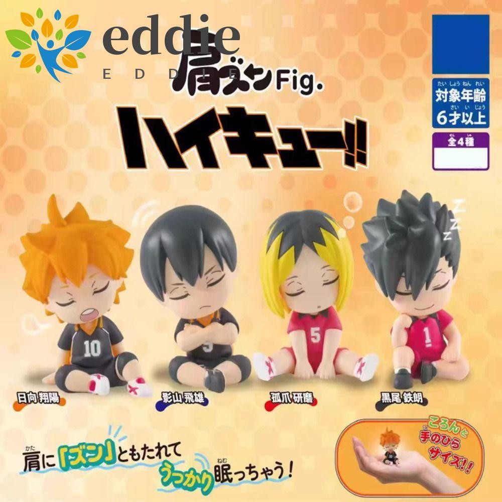 26EDIE Haikyuu Figures, Bokuto Kotaro Akaashi Keiji Sleeping Haikyuu ...