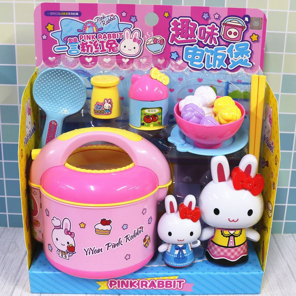 Yiyan Pink Rabbit Fun Rice Cooker Washing Machine Kitchen Toy Counter ...