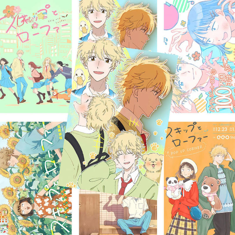 [Bota Shop] Skip to Loafer Poster Iwamura Mitsumi Mizu Mizu Mizu ...