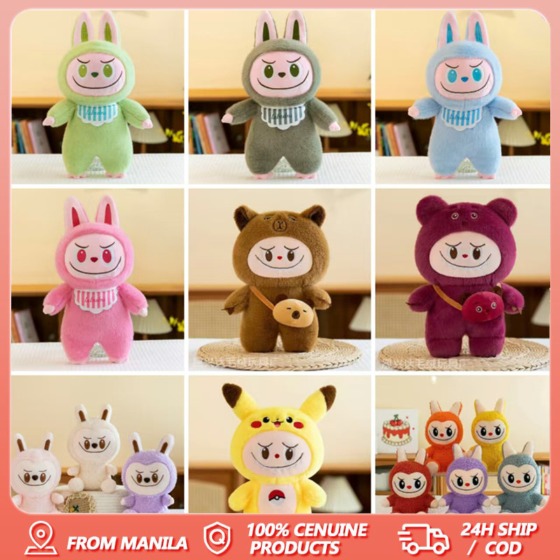 Labubu Plush Doll Big Eyes Labubu Time Plush Toy Children's Soothing ...