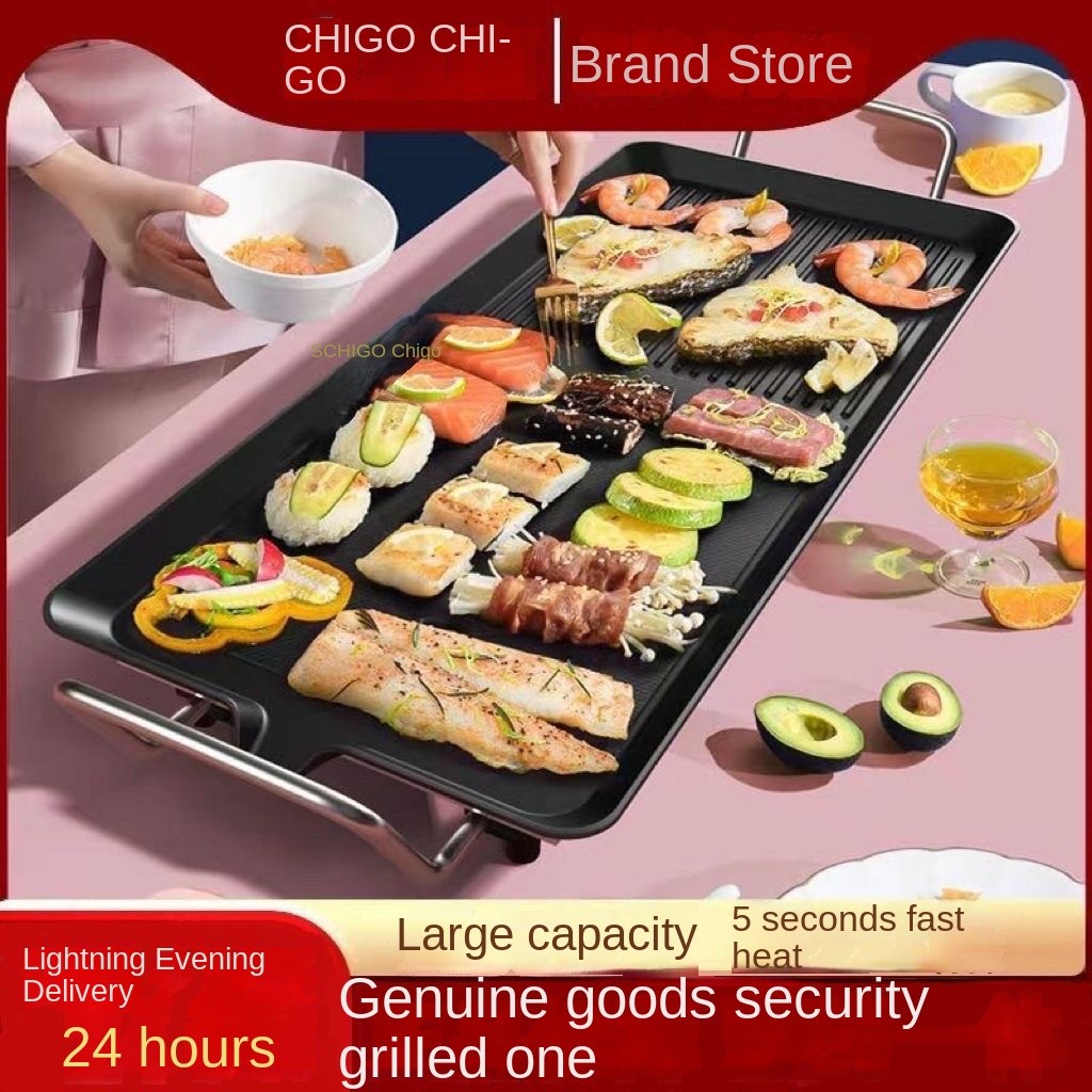 Household Barbecue Pan Smokeless Electric Grill Pan Korean Teppanyaki ...