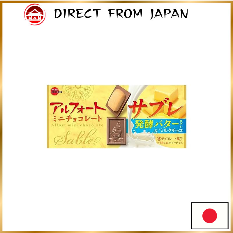 Bourbon Alfort Mini Chocolate Cookies 12 pieces × 10 boxes | Shopee ...