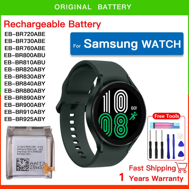 Genuine New Battery For Samsung Galaxy Watch Gear Live/S2 classic/Gear ...