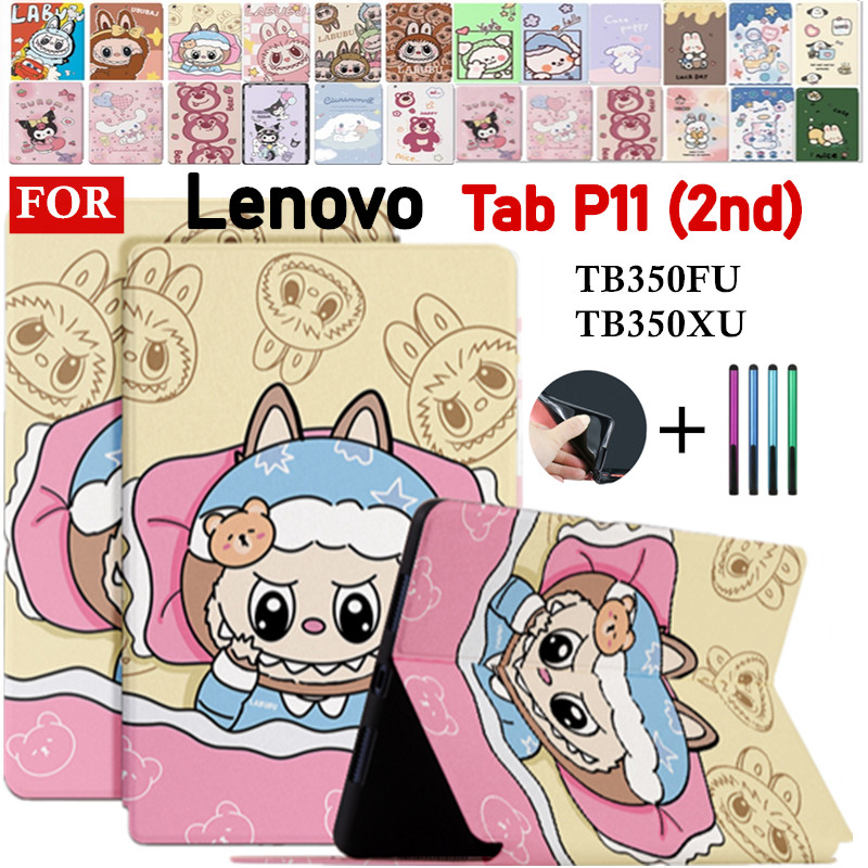 Cute Cartoon LABUBU Leather Case For Lenovo Tab P11 (2nd Gen) TB350FU ...