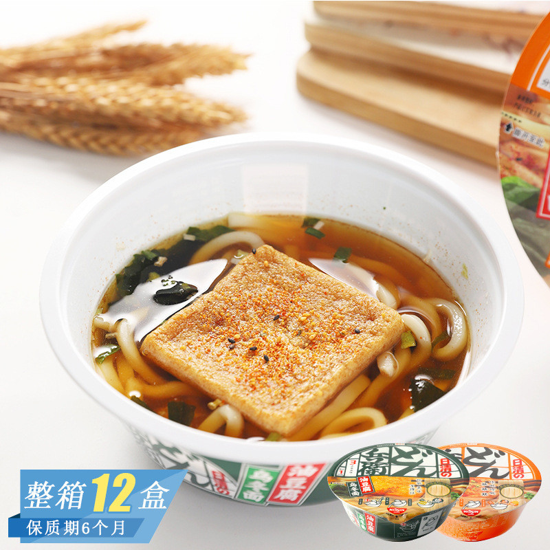 Lora Snacks F6 X1 NISSIN NISSIN Dongbei Tempura Oil Tofu Udon Noodles ...