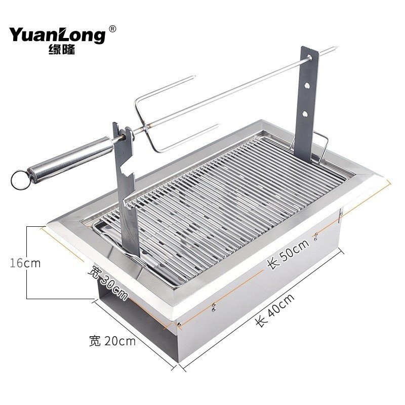 3EW1A Leg of Mutton Oven Stainless Steel Barbecue Grill Charcoal Fire ...