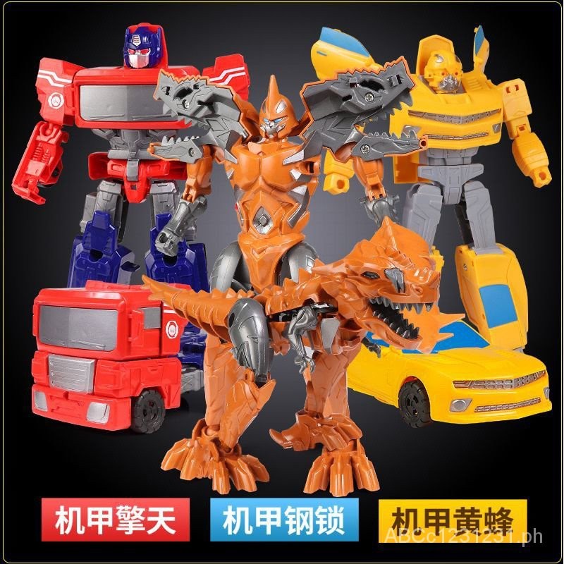 Transformers Toys Robot Bumblebee Alloy Version Large Autobots Model ...
