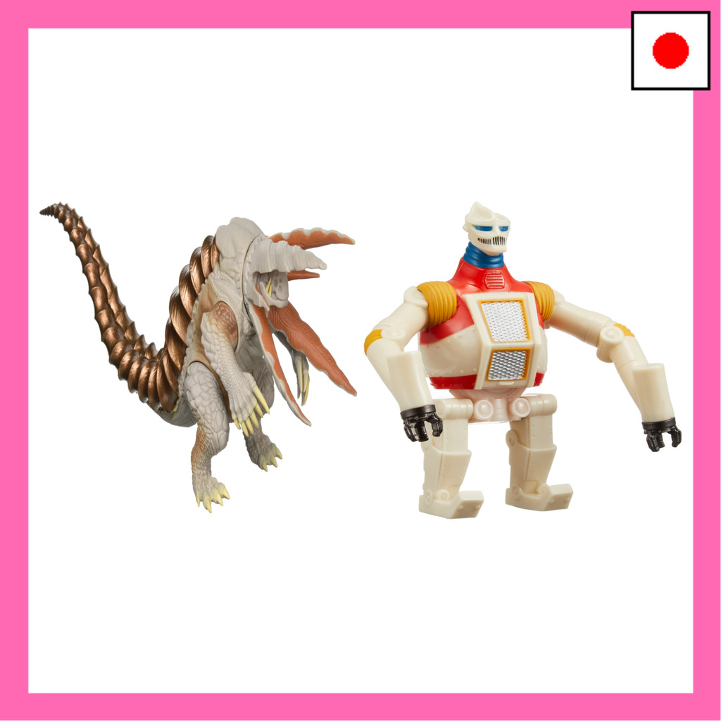 Movie Monster Series Gyaos (1995) ,1 piece (x 1),Gabora (Shin Ultraman ...