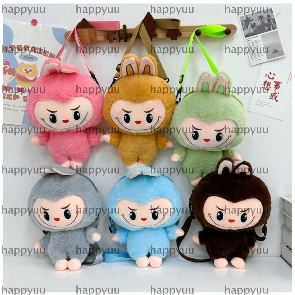 HAPPYUU Labubu Crossbody Bag, Large Capacity Plush Shoulder Bag, POP ...