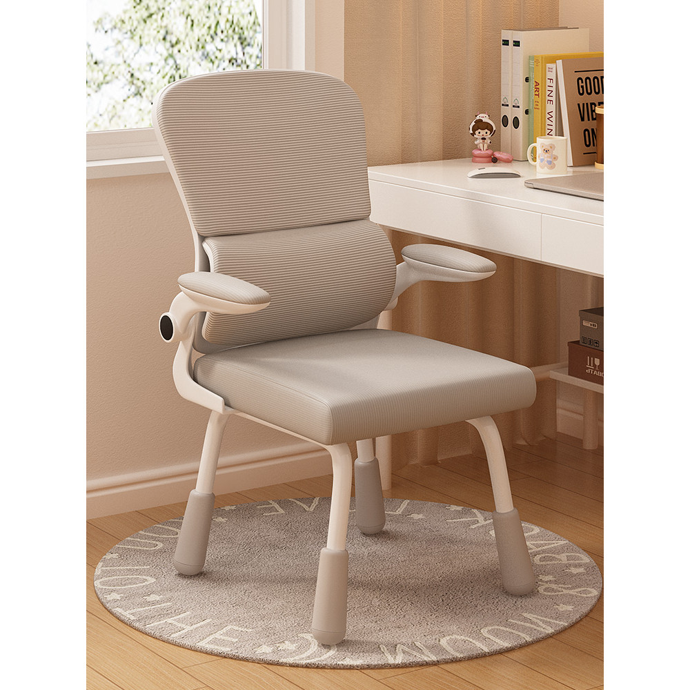 Study Chair Comfortable Long Sitting Desk Writing Chair Home Dormitory ...