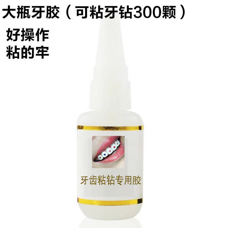 Crystal Tooth Diamond Special Tooth Jewelry Glue Jewelry Set Tooth Long ...