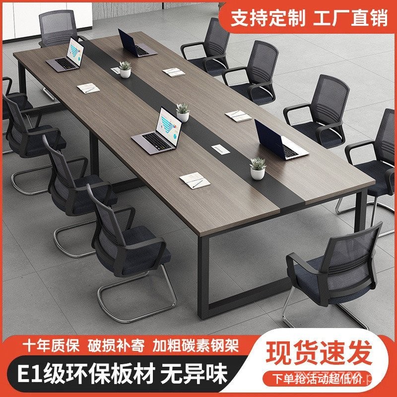Office Long Desk Workbench Long Table Desk Chair Conference Table ...