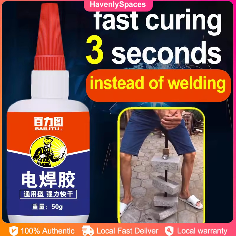50g Metal Welding Adhesive Multifunctional Waterproof Super Glue Rubber ...
