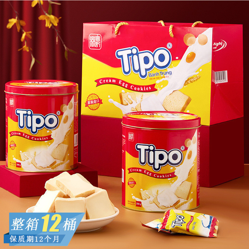 Lora Snack Shop RX1 Vietnam Tipo Milk Flavor Dried Bread Meal ...