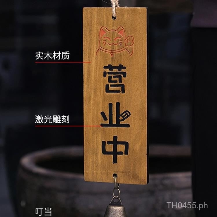 Doorway Izakaya Japanese Style New Business Wooden Sign Solid Wood ...