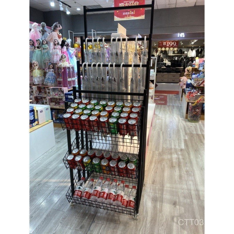 Umbrella Display Rack Miniso Commercial Display Stand Umbrella ...