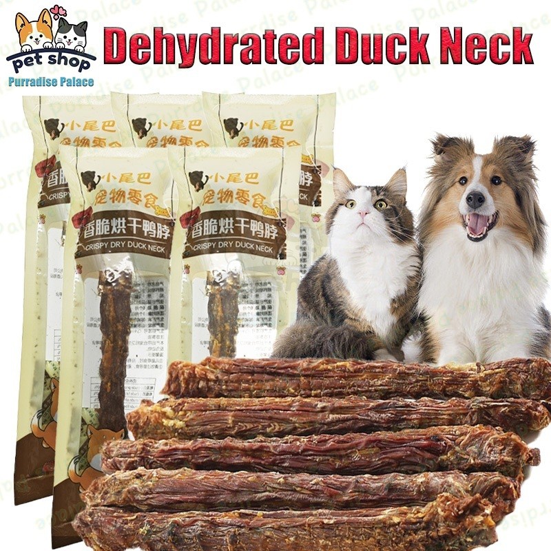 Dehydrated Duck Neck Pet Treats for Dogs & Cats Dental Health All ...