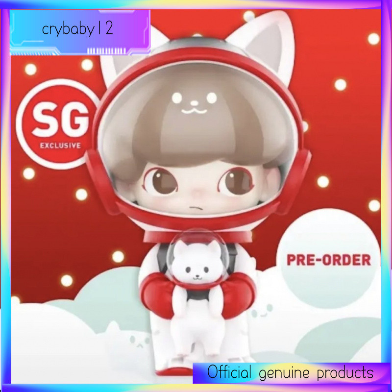 Popmart Official DIMOO Meow Star Different Color Limited Edition ...
