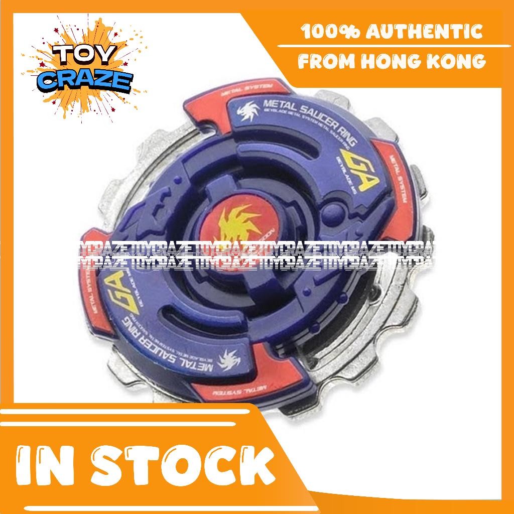 [Authentic] Beyblade Heavy Metal Beyblade Gaia Dragoon (HMS Series) A ...