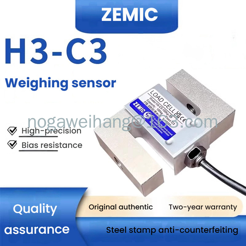 ZEMIC H3-C3-500KG-3B Load cell Tension sensor S-type sensor | Shopee Philippines