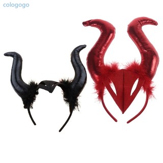 RAINL Gothic Devil Horns Headband Steampunk Demon Horn Hair Hoop ...