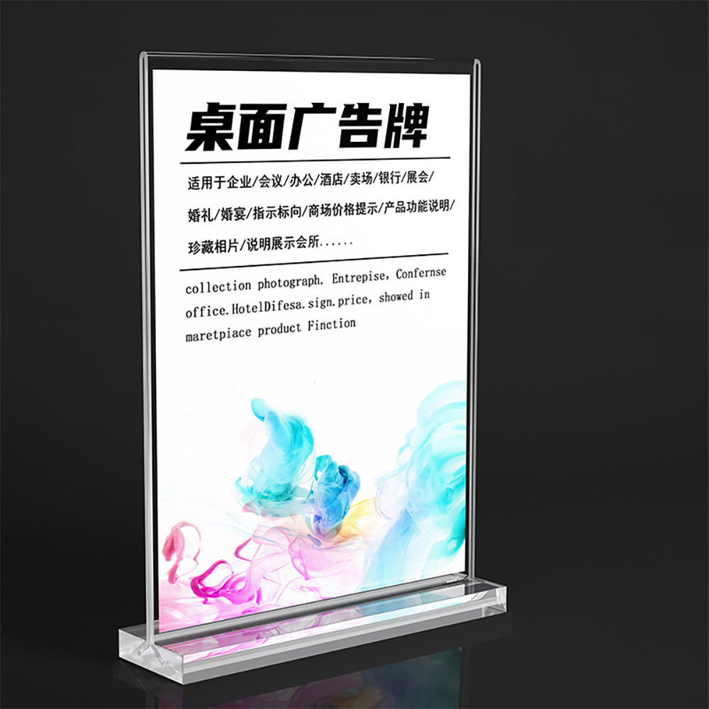 Acrylic Table Sign Board Menu A4 A5 A6 T Shape | Shopee Philippines