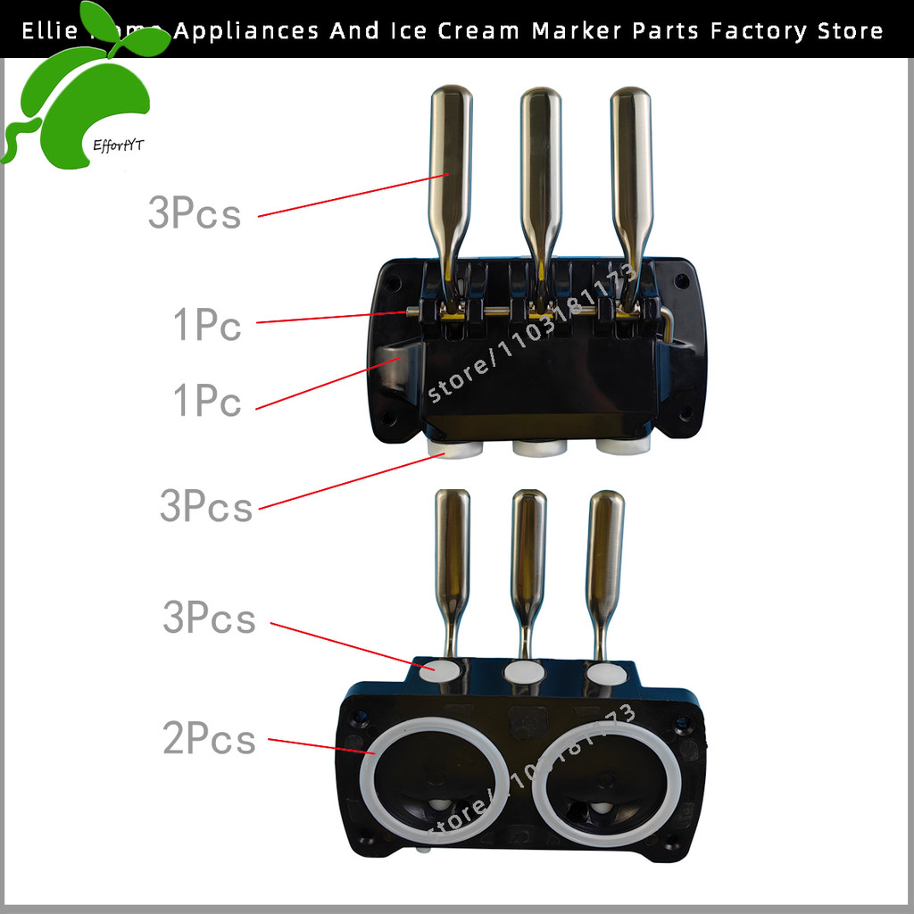 Complete Set Front Panel Block Discharge Valve Door Accessories For BQL ...