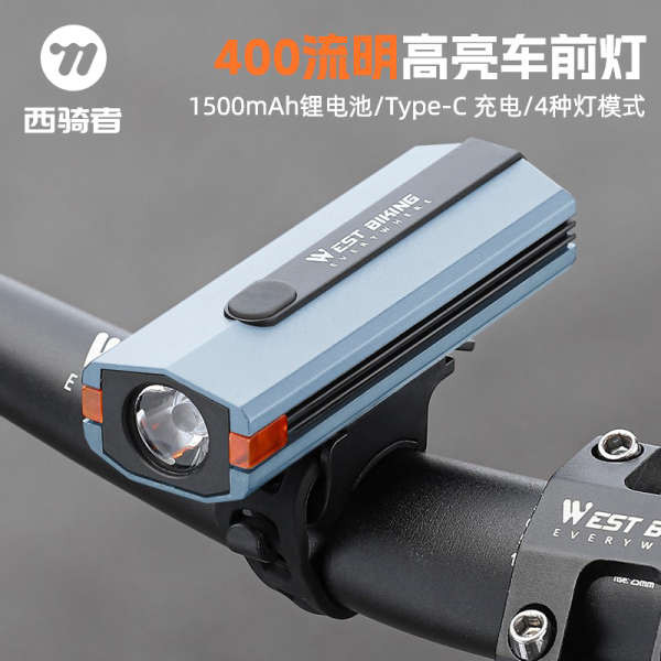 driving light mdl mini driving light relay for mini driving light West ...