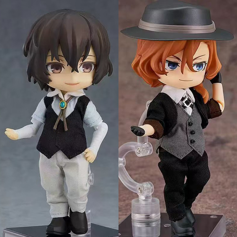 Nendoroid Osamu Dazai Action Figure Nakahara Chuya Bungo Stray Dogs ...