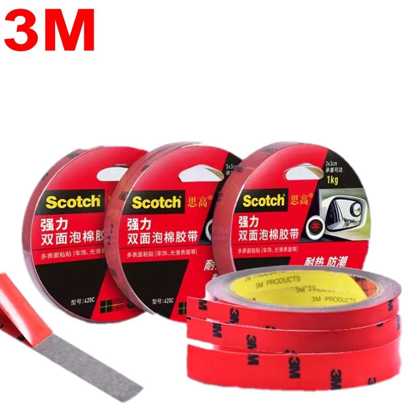 3M Scotch double sided adhesive 3M VHB Tape 3M foam Mounting Waterproof ...
