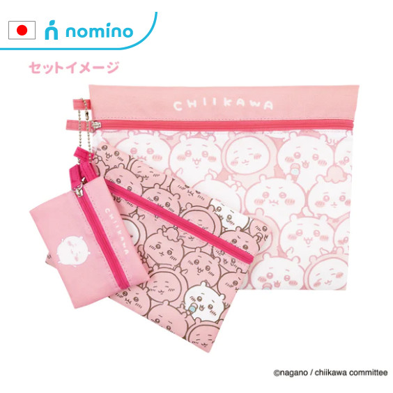Chikawa_3 pouch (Gyugyutto Chikawa) | Shopee Philippines