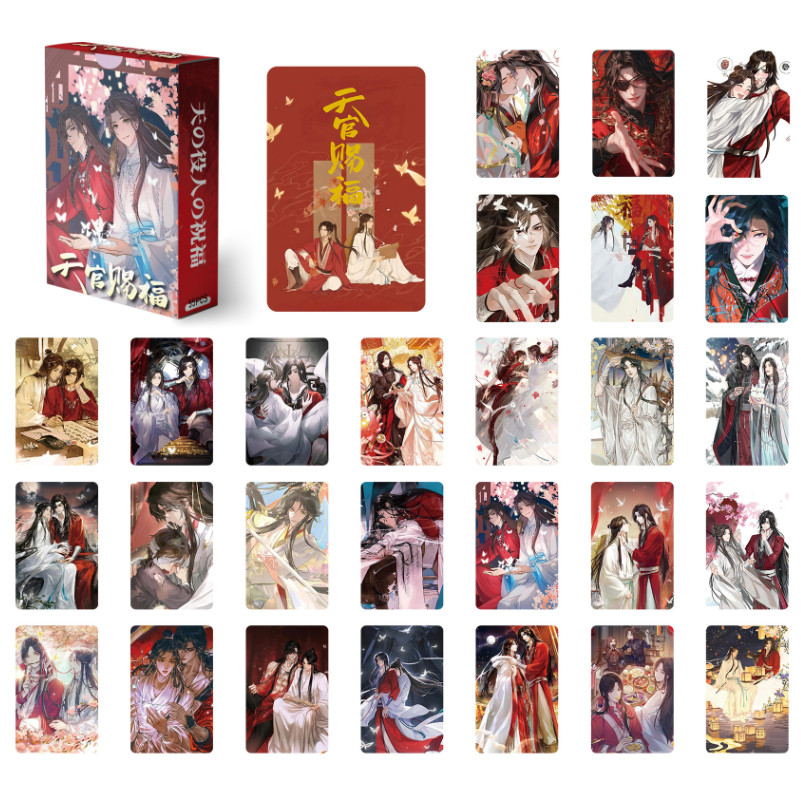 55pcs Manga Manhwa Heaven Official's Blessing Lomo Cards The only one ...
