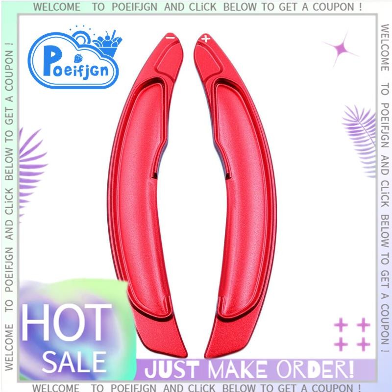 Red Aluminum Alloy Steering Wheel Paddle Shifter Extension for ...