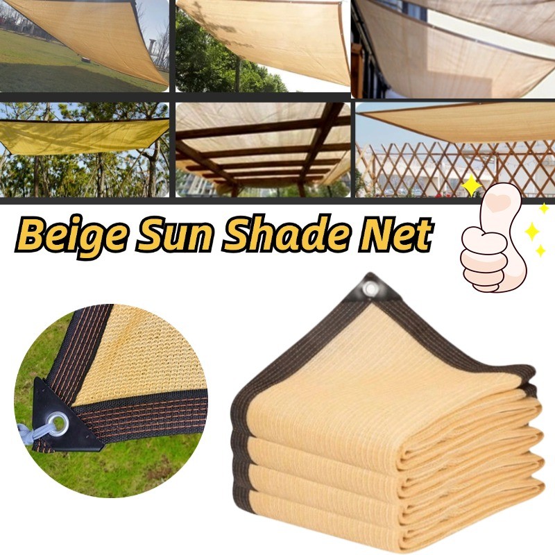 Encrypted Sun Shade Net Garden Plant Shed Cooling Shading Sail UV ...