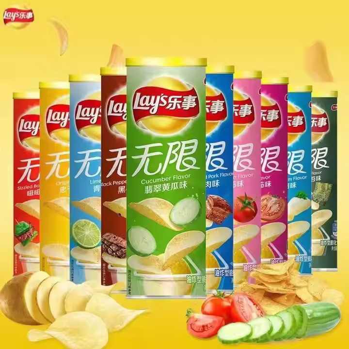 LAY'S POTATO CHIPS 90G LAYS 乐事 薯片 罐装 90G | Shopee Philippines