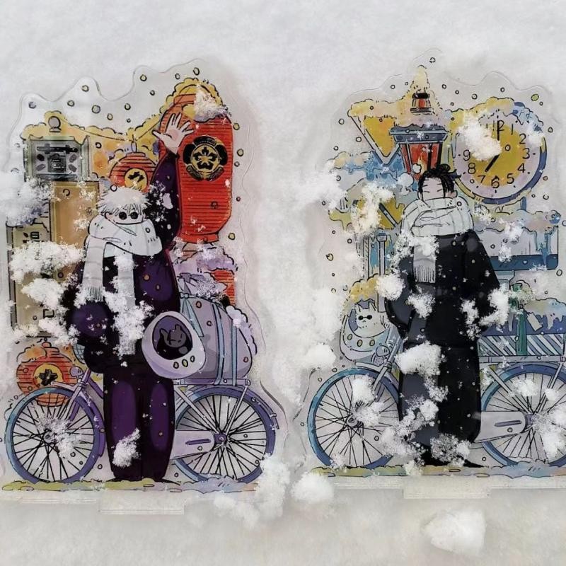 Spell Fighting Anime Merchandise Gojo Gojo Surrounding Five Paths: Wu ...