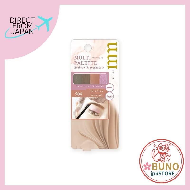 Miliko Multi-Mayu & Eyepowder Eyebrow Eyeshadow Palette Make (Warm Ash ...