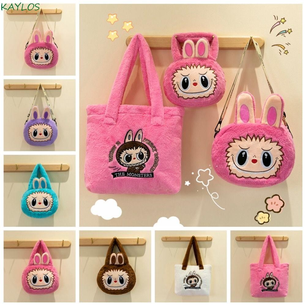 KAYLOS Soft Plush Labubu Bag, Cartoon Cute POP MART Plush Bag, Creative ...