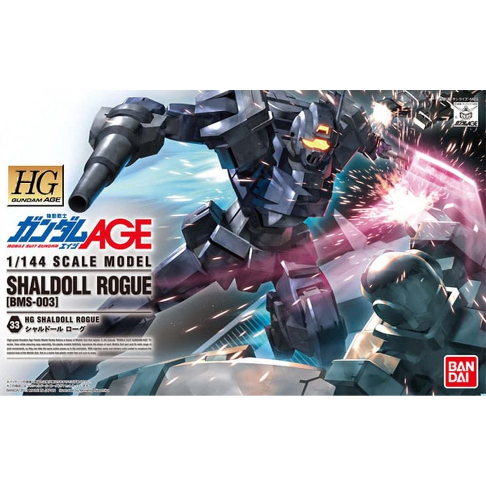 HG AGE 1/144 Chardor Rogue Plastic Model 【Direct From Japan】 | Shopee ...