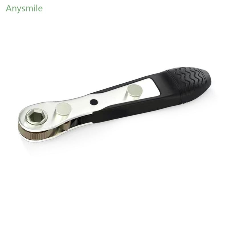 ANYS 1 4Inch Ratchet Wrench Drive Ratchet Socket Wrench Tool Multi ...
