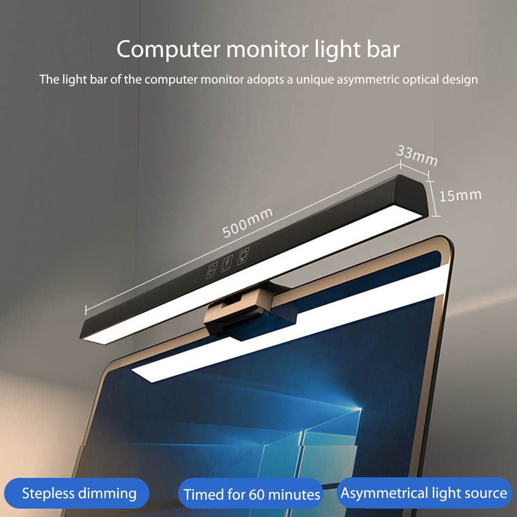 Dimming Computer Monitor Light Bar USB LED Reading Desk Lamp for Study ...
