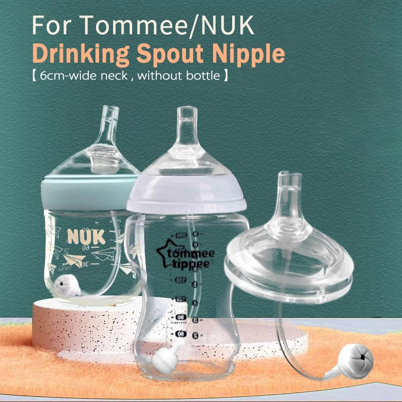 Tommee Tipple 6CM Wide Neck Duckbil Straw Baby Pacifier Drinking Spout ...