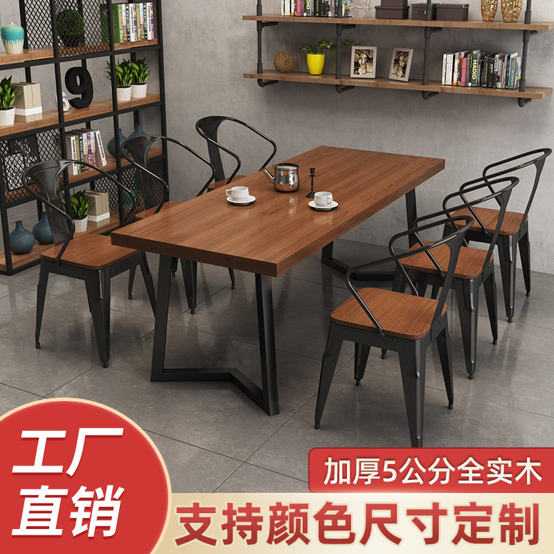 Retro Bistro Industrial Style Bar Coffee Barbecue Restaurant Restaurant ...