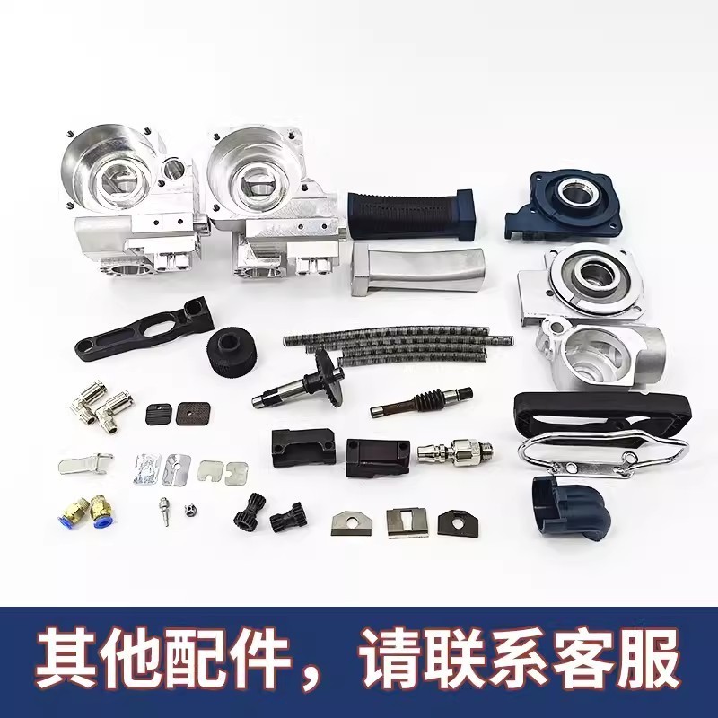 Pneumatic Packer Accessories Tension Wheel Tension Gear Plate Cutter ...