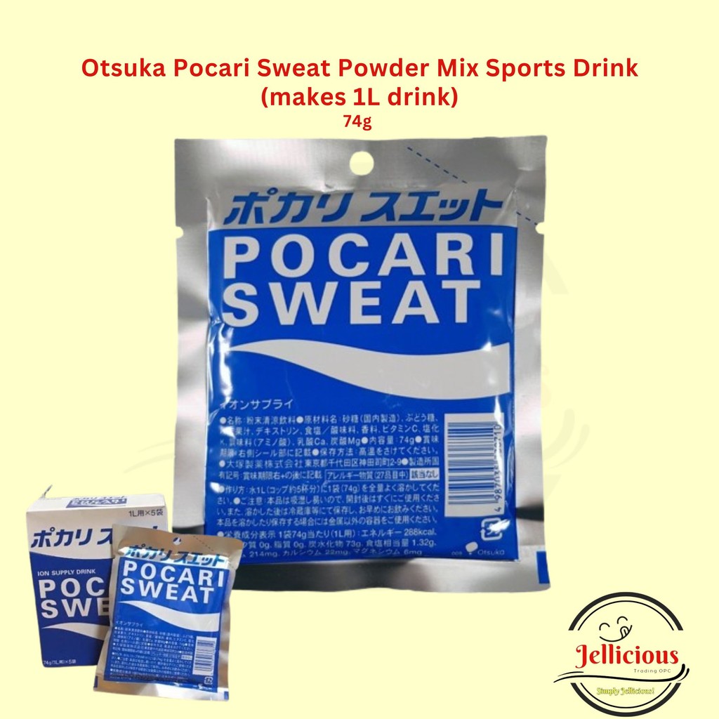 Otsuka Pocari Sweat Powder Mix Sports Drink (makes 1L drink) 74g ...