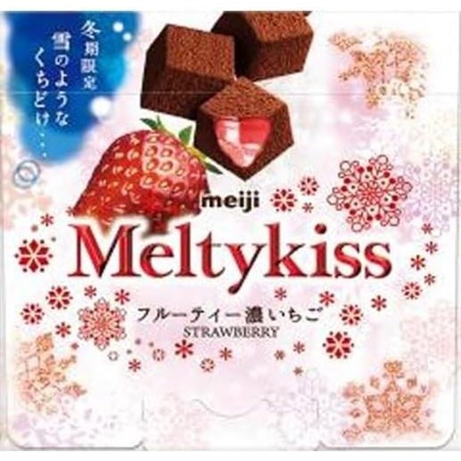 Meiji Chocolate Melty Kiss Fruity Dark Strawberry 53g【Direct from Japan】 | Shopee Philippines