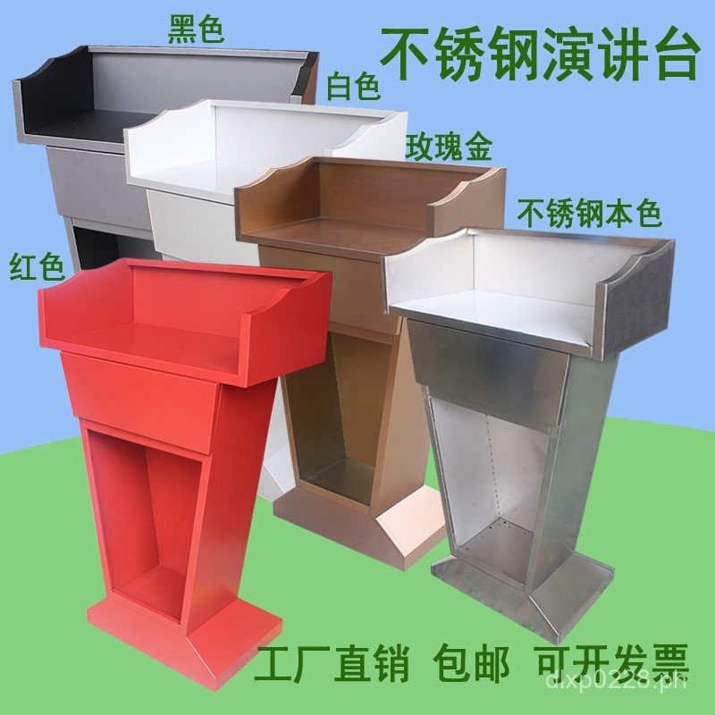 Security Guard Station Speaking Platform Stainless Steel Reception Desk ...