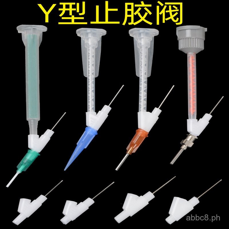 Y Type Dispensing Valve Throttle Valve Shut-off Valve Y Dispensing Stop ...