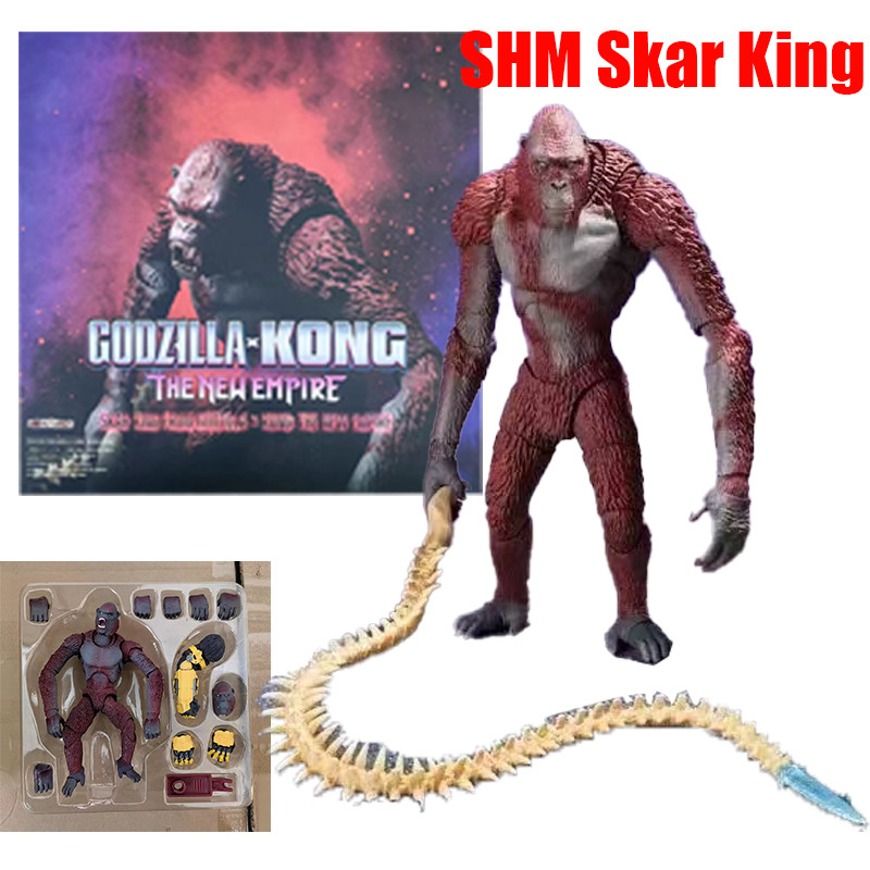 Godzilla Toy SHM Skar King 2024 Godzilla Minus One 2023 Action Figure ...