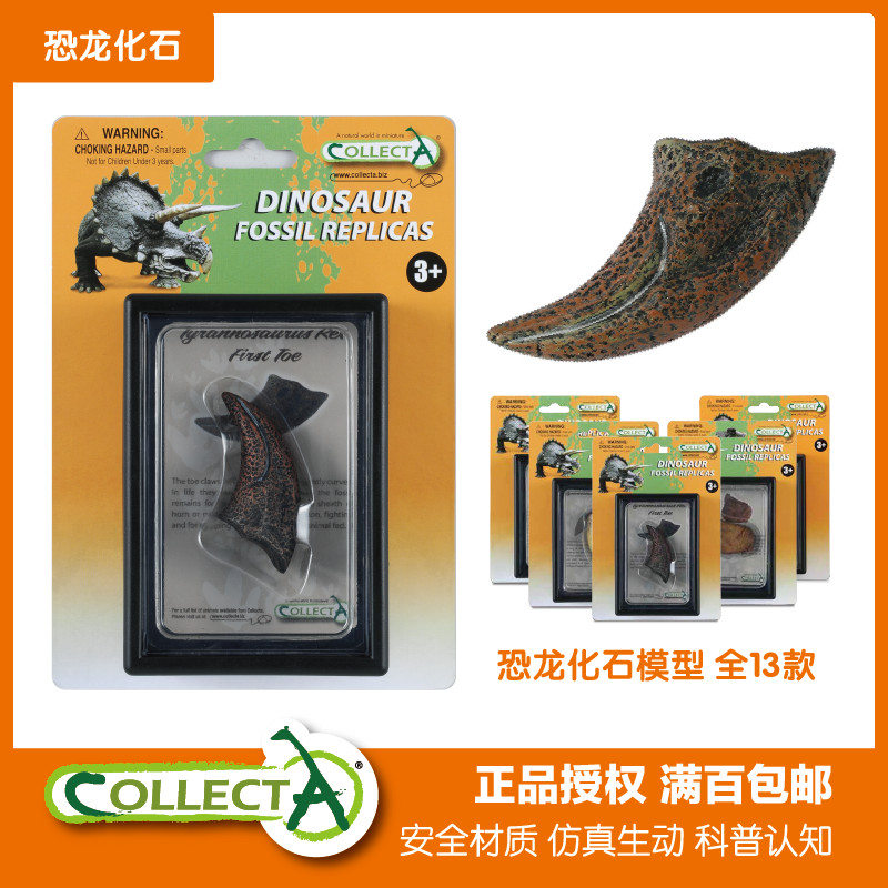 CollectA Dinosaur Teeth and Claws Fossil Tyrannosaurus Triceratops ...